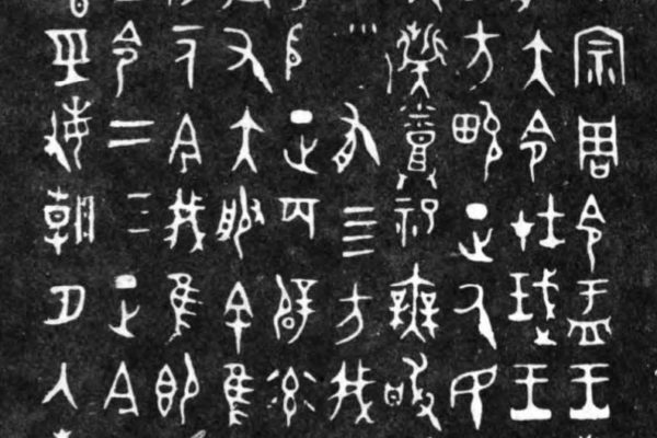 BLOG – 書家 小野﨑啓太 公式サイト